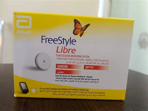 Freestyle Libre Reader Sensor In Hyderabad Latest Price Dealers Retailers In Hyderabad