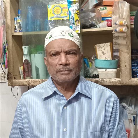 Shamsul Alam Chowdhury