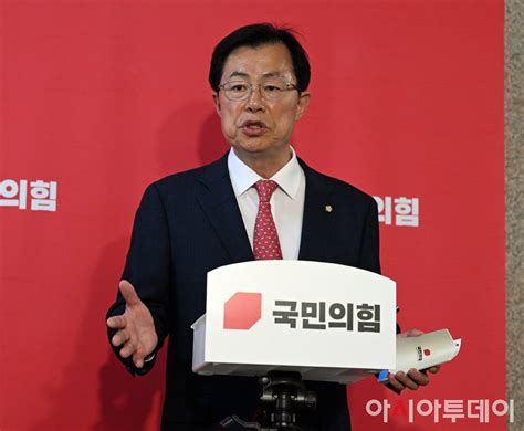 포토 이만희 대통령과 당4역 상견례 회동 관련 브리핑 아시아투데이