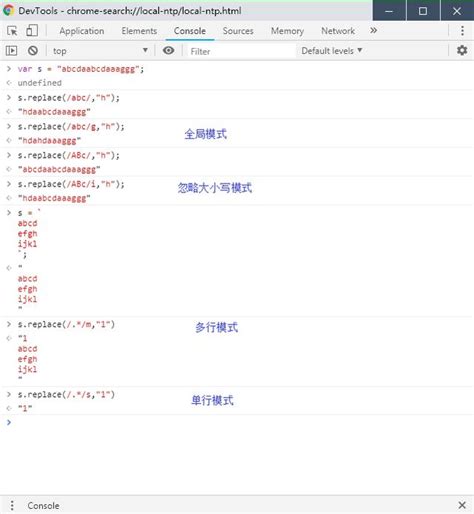 正則表達式基礎 每日頭條