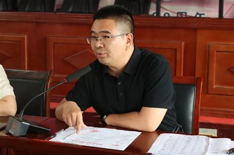 青年座谈新蔡法院组织召开第七期洪汝读书座谈会暨调研案例工作推进会 澎湃号政务 澎湃新闻 The Paper
