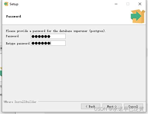 【windows10环境下安装postgresqlpostgis数据库】windows安装pg数据库 Csdn博客