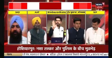 Dr S S Ahluwalia ਦੂਜੇ ਪਾਤਸ਼ਾਹ ਸ਼੍ਰੀ ਗੁਰੂ ਅੰਗਦ ਦੇਵ ਜੀ ਦੇ ਪ੍ਰਕਾਸ਼ ਗੁਰਪੁਰਬ ਦੀਆਂ ਸਮੂਹ ਸੰਗਤਾਂ ਨੂੰ