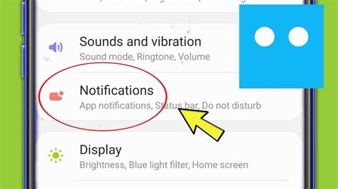 fix botim notifications not working [home screen and status bar] youtube