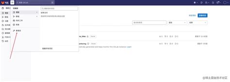 前端系列19集 Vue3引入高德地图，响应式，自适应npm I Amapamap Jsapi Loader Sa 掘金