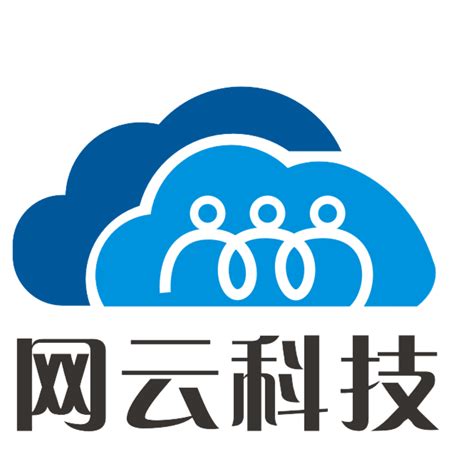 网络科技有限公司英文翻译网络科技有限公司 随意云