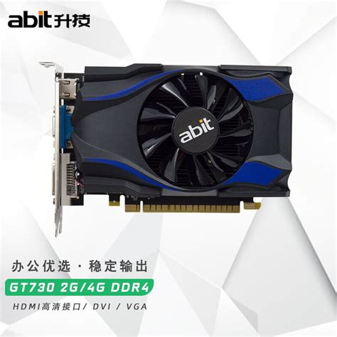 geforce gt730 geforcegt730 伤感说说吧