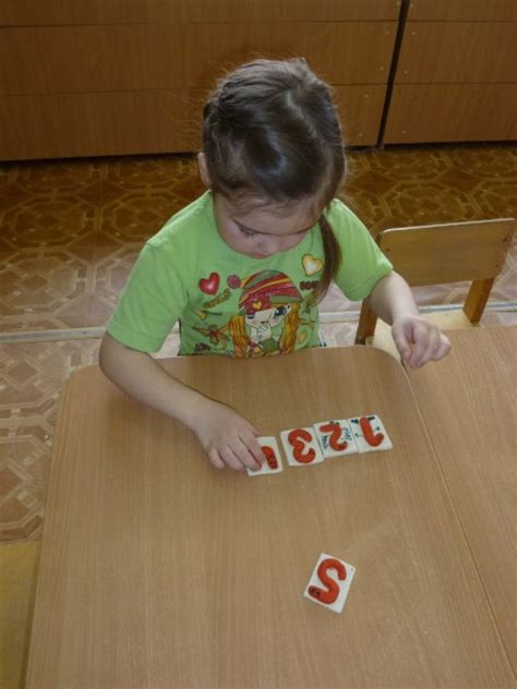 «Весёлые цифры Дидактическая игра по ФЭМП для детей 4 5 лет 9 фото Воспитателям детских