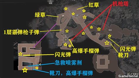 生化危机4重制版 佣兵模式