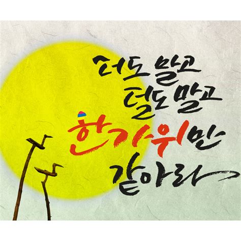 These Look So Cool Liam James H Medium