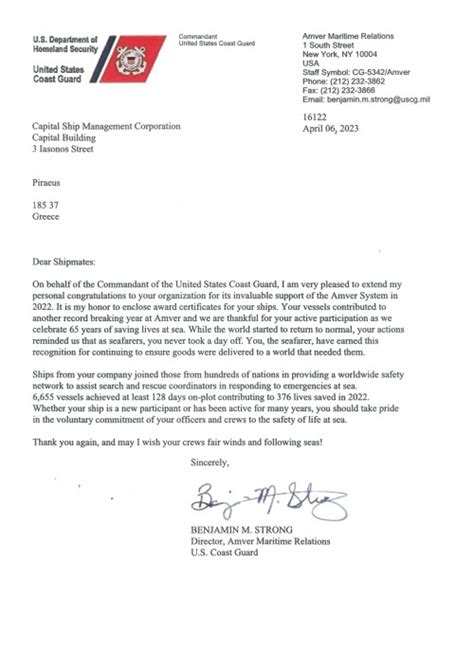 Capital Ship Management Corp Receives Amver Awards By The U S Coast Guard Press Releases