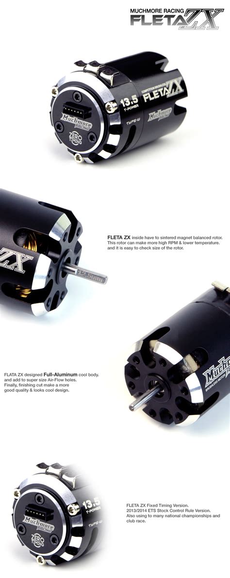 Muchmore Fleta ZX Brushless Motor Fixed Timing 13 5T Racingline RC