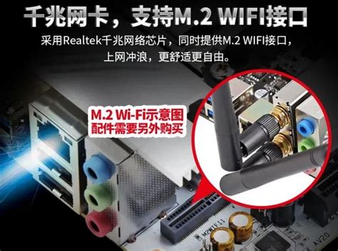 昂达 B650plus Itx W 迷你主板，支持amd Ryzen 8000g 系列apu，9相供电、可扩展wifi网卡 发烧友