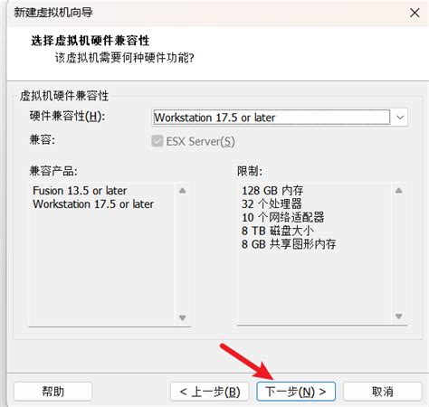 最新kali20244保姆级安装教程，附换源、汉化、中文输入法、、安装pip2、解决root用户无法登录问题等，附打包好的vm文件下载地址