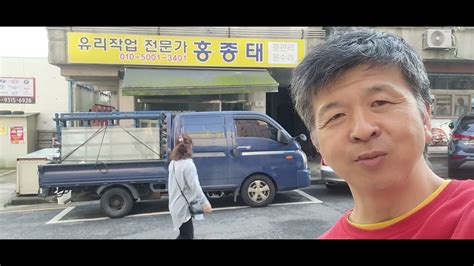 수원유리 영통동유리 망포동유리 광교동유리 이의동유리 매탄동유리 하동유리 원천동유리 서농동유리 곡선동유리 구운동유리 당수동유리 입북동유리 고색동유리 금곡동유리 오목천동유리