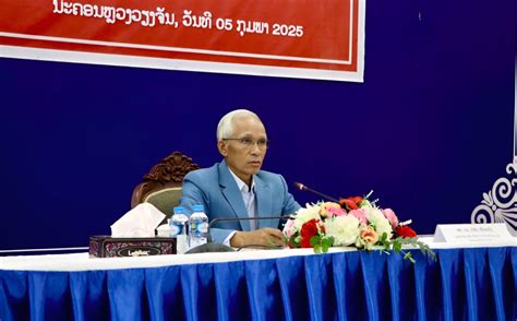 ສວສສຊ ປາຖະກະຖາ ວັນສ້າງຕັ້ງພັກປະຊາຊົນ ປະຕິວັດລາວ ຄົບຮອບ 70 ປີ ສະຖາບັນວິທະຍາສາດເສດຖະກິດ ແລະ