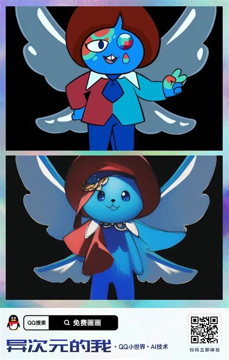 Part 3 R Stevenuniverse