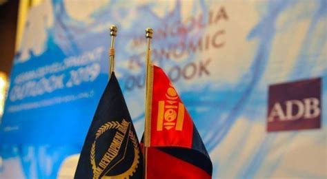 АХБ наас 100 сая ам доллар зээлж татварын орчныг сайжруулна