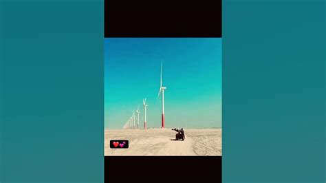 Wind Turbine ️ View 🌈 Beautiful Windmil Windturbines Pleasesubscribe Videoshort Youtube