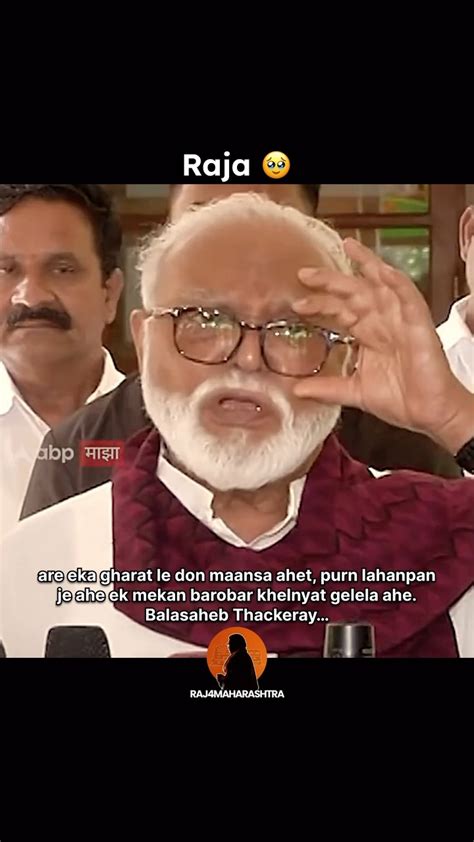 Raj Thackeray Raj4maharashtra • Instagram Photos And Videos