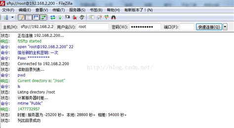Linux 虚拟机：network Error Connection Refused 排查 Csdn博客