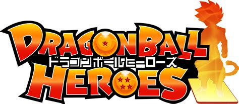 Dragon Ball Heroes Dragon Ball Wiki