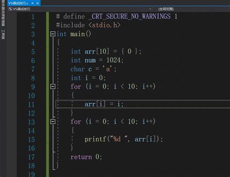 【c语言】vs实⽤调试技巧and（debug和release）监视and内存 腾讯云开发者社区 腾讯云