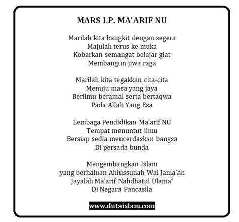 Mars Lp Maarif Nu Lirik Lengkap
