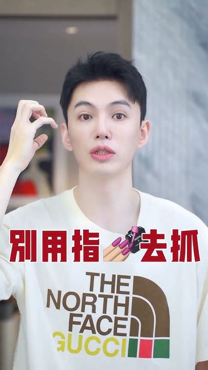 99 的人都不知道的冷知识 冷知识 涨知识 抗老冷知识 万万没想到 你怎么看 youtube
