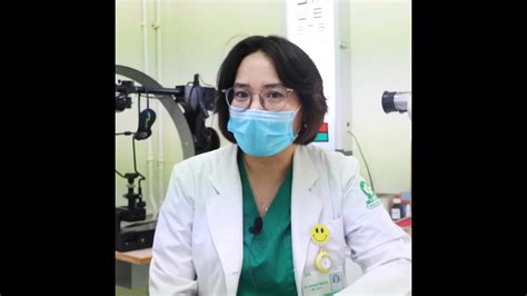 ЭМЧ ЗӨВЛӨЖ БАЙНА Youtube