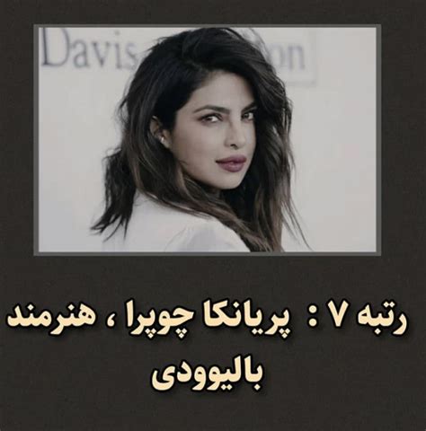 9 تا از زیباترین زنان جهان از دید هوش مصنوعی انتخاب شدند تصاویر