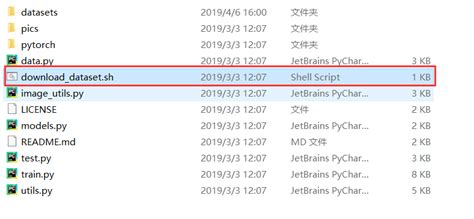 windows下使用sh指令的方法 windows sh csdn博客