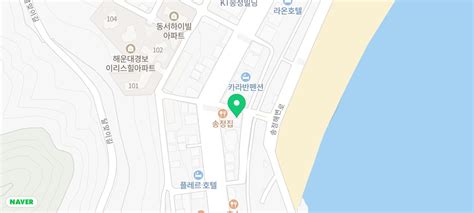 부산 송정 수월경화 해변열차가 보이는 특이한 디저트 카페 네이버 블로그