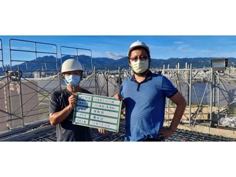 麗江機構 麗捷建設股份有限公司