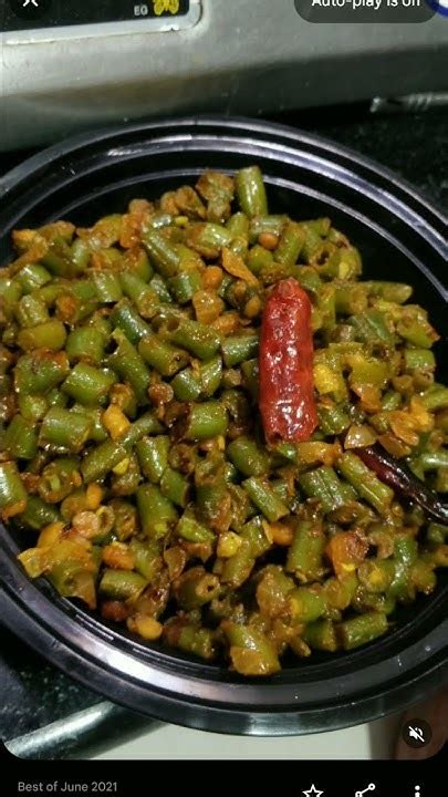 Healthy Ragi Rotti And Beans Fry Youtube