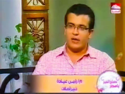 Rami Eyada On Linkedin Technology People Telecom