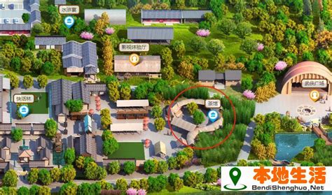 2024年河南农业投资集团有限公司 招聘程序时间 入口 本地生活