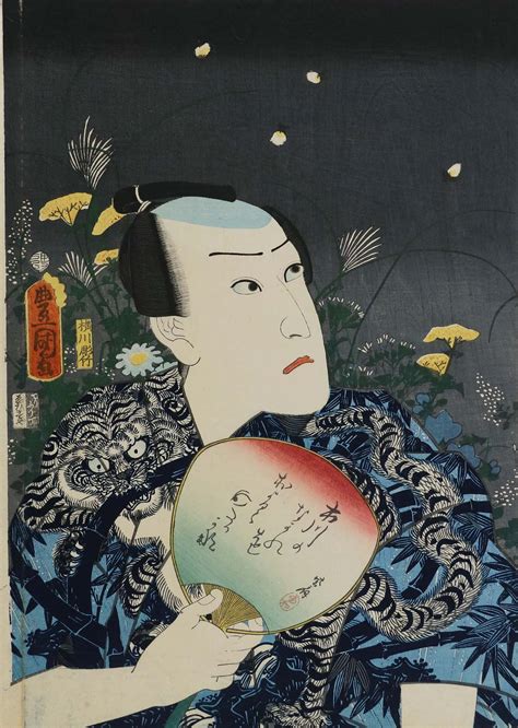 Ota Memorial Museum Of Art On Twitter