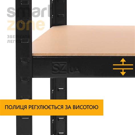 ᐉ Стелаж металевий БОНА 200х90х60 см фарбований на 4 полиці з МДФ Чорний 318468 • Краща ціна в