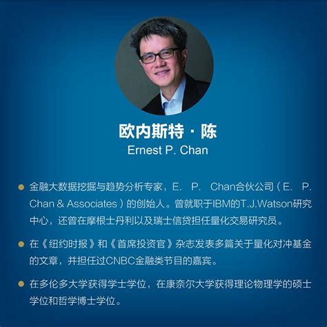 幻方量化私募排名如何？揭秘量化投资的秘密 生活 淘宝百科网