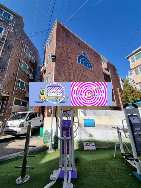 부산가구수거연제구 연산동 유품정리 대형폐기물처리 가정 폐기물 빈집만들기 대형폐가구 자개장 장농장롱 수거처리 네이버 블로그