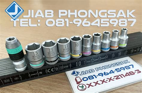 รวมพลคนรักเครื่องมือ Workshop สวัสดีครับ