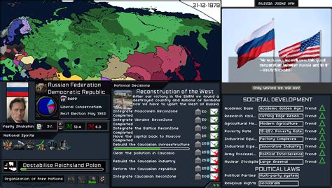 Post 2wrw Novosibirsk Tno By Javionicus On Deviantart