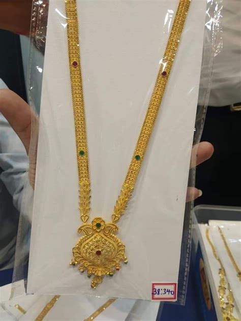 images by mahaboob basha on jewel in 2021 8f3 indian gold necklace designs gold bride jewelry