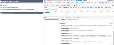 Requestmapping注解基本介绍requestmapping是什么意思 Csdn博客