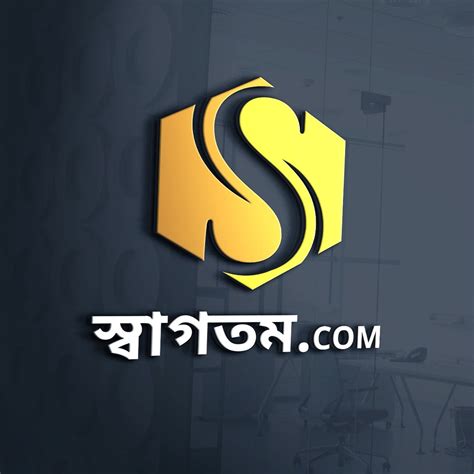 স্বাগতম Com Dhaka