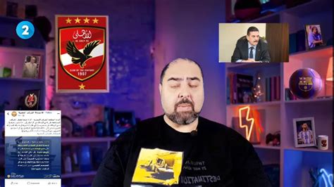 Haitham Orabi هيثم عرابي