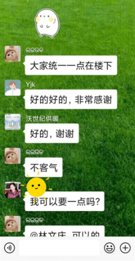 贵阳战疫｜小青椒 暖人心李女士辣椒住户