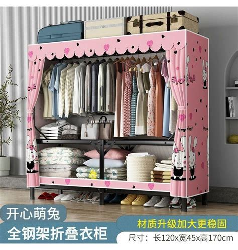 간이 이케아옷장 비키니옷장 패브릭 커튼형 팍스 이케아몰 조립 장롱 이불장 행거 파이프 스탠드옷걸이 철제 티몬