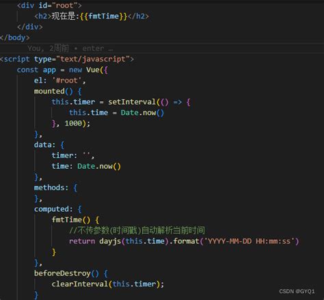 Vue2笔记02 表单数据，过滤器，常见指令，生命周期，组件vue2表格数据过滤 Csdn博客